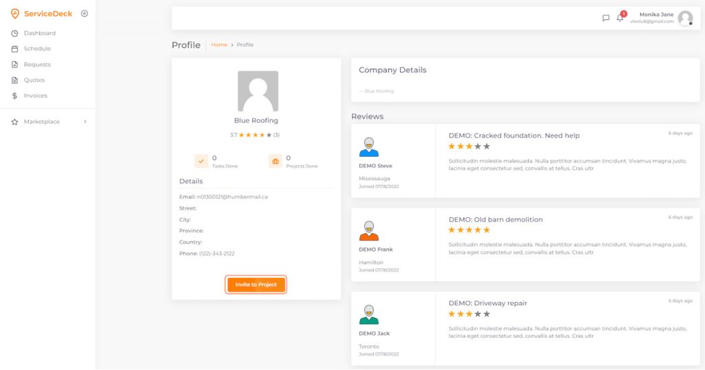 Create Request - Help Desk